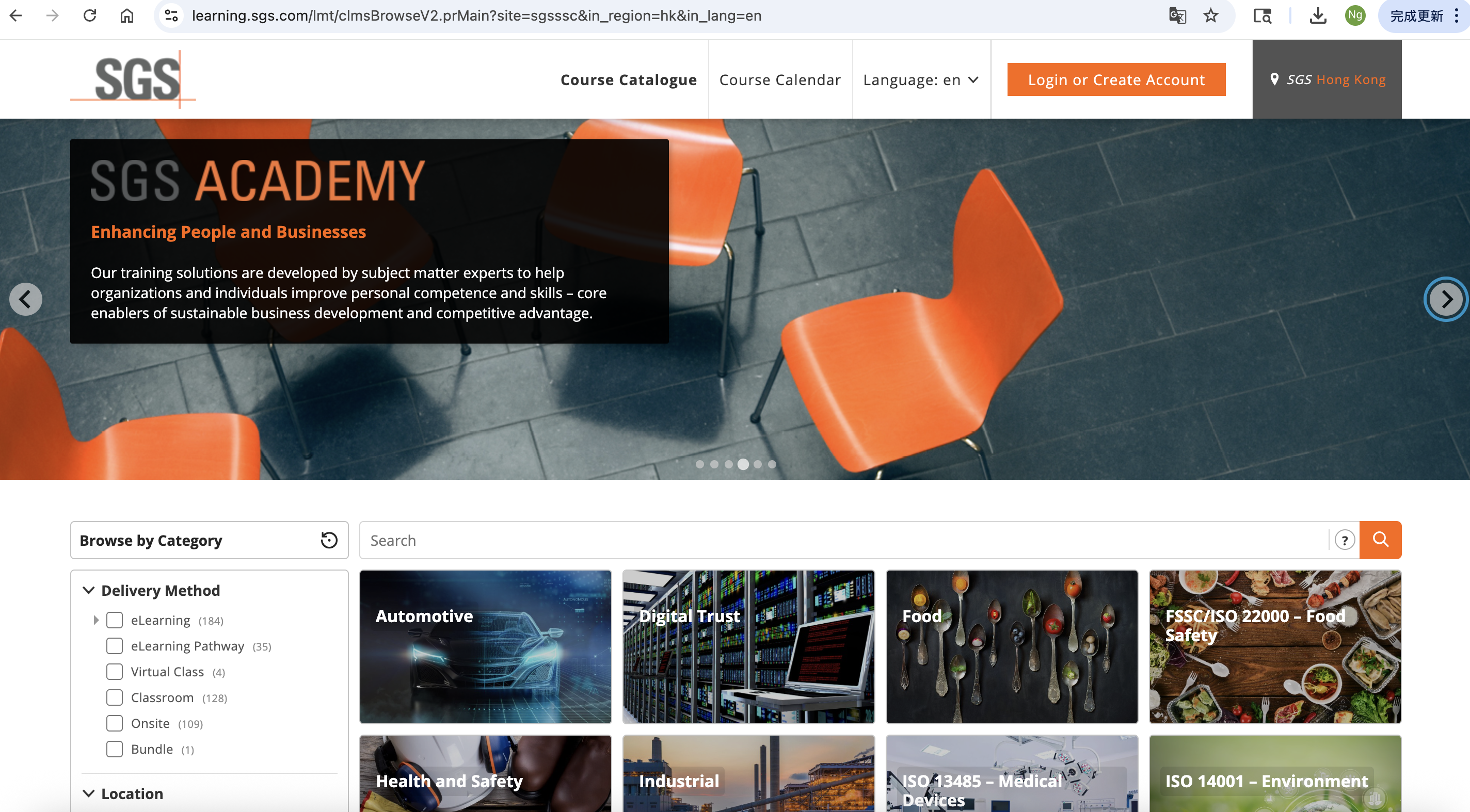 Interview Denis Ho - Business Development Manager at SGS | Dutch Chamber of Commerce in Hong Kong